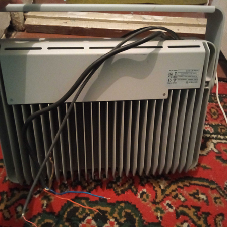 Sveta diyodli projector