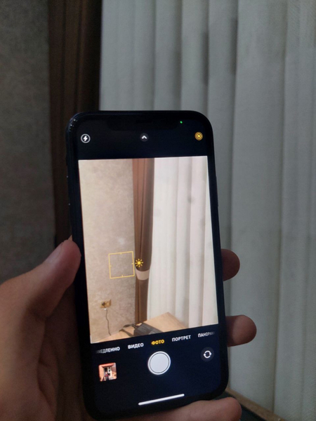 Iphone XR kor dokli