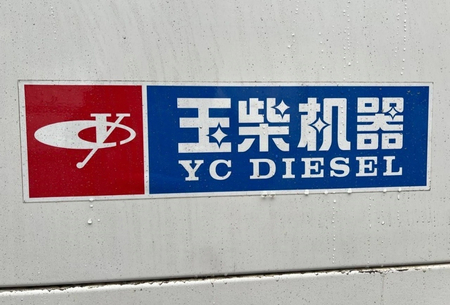 YUCHAI дизельный генератор 50 квт