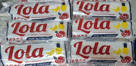 Politelien qop, selos qop. 90ga110li musr paket, rulon paket.