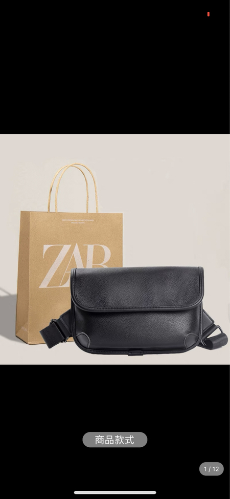 Сумка новая zara
