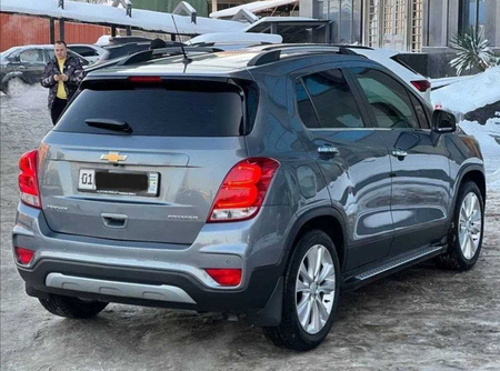 Tracker 1 PREMiER