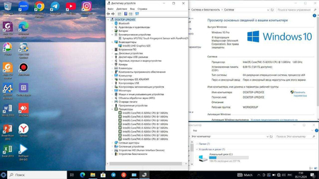Ideallni holatdagi HP ProBook core i5 8GB OZU 256GB NVMe SSD