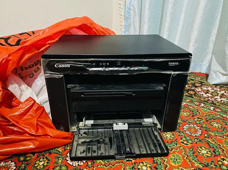 Printer Kserokopiya Canon