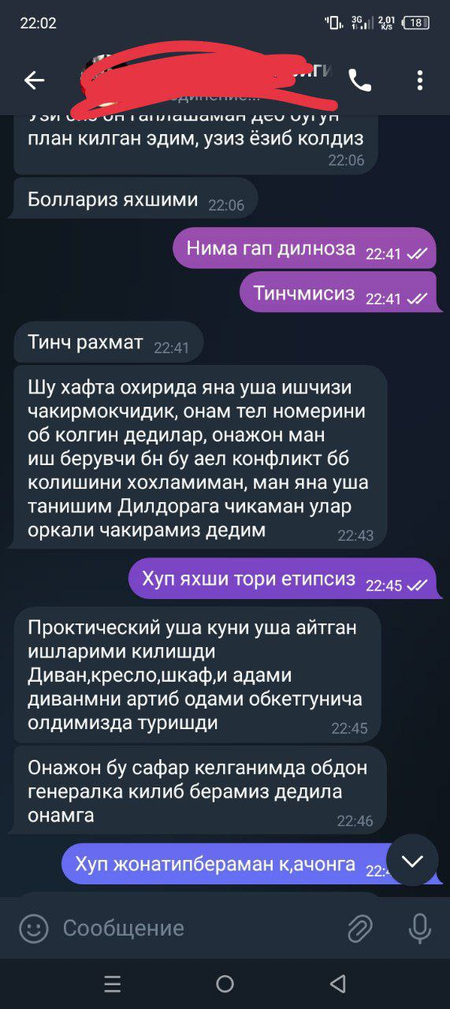 Uy-ofis-vlajniy-generalniy-ximilchistka va boshqa xizmatlar bizda mavj