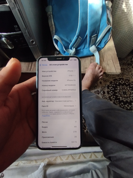 Iphone Xs сотувда