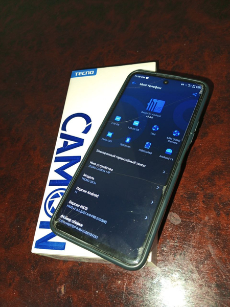 Tecno camon 17p.