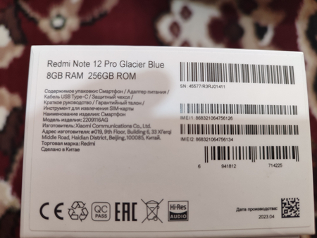 Redmi note pro 12 8/256 продам телефон