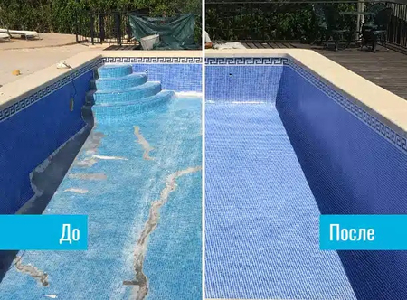 Чистка бассейна  Бассейн тозалаш