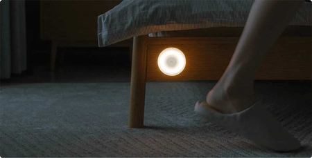 Mi Motion Activated Night Light 2 Bluetooth ночник с датчиком движения