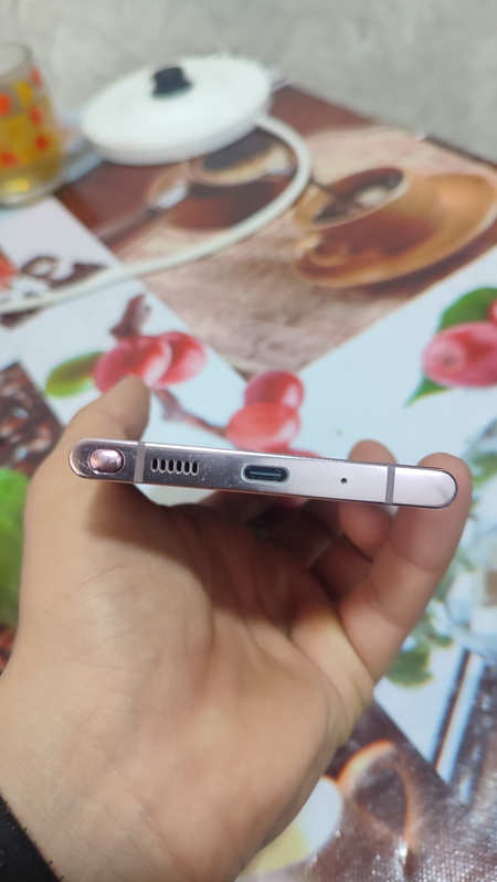 Galaxy Note20 Ultra 5G