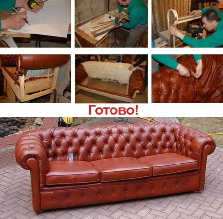 Реставратция мебели