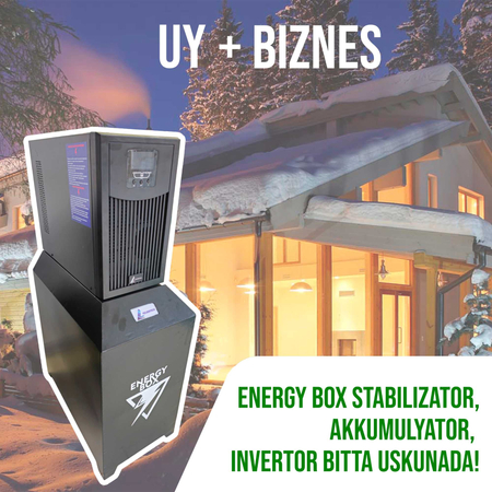 Стабилизатор, инвертор, аккумулятор, ичида булган Energy box