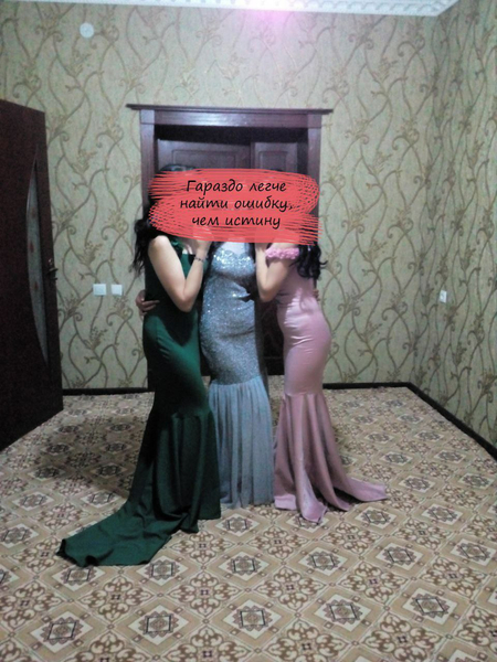Uzin jasil rendegi koylek