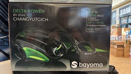 Пылесос BAYOMA 2000 W