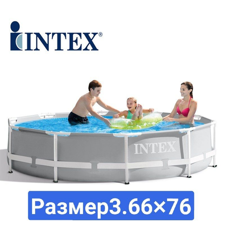 INTEX бассейн каркасный 3.66×76