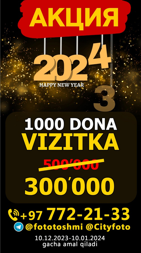 Dizayner: photoshopda Albom, Vizitka, Flayer va Logo tayyorlash hizmat