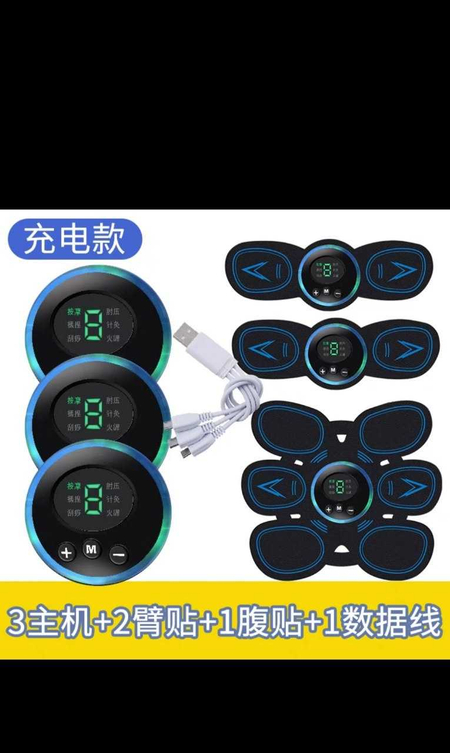 EMS trainer ABS Fit