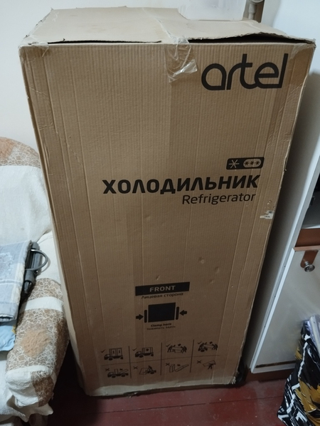 Холодильник Артель