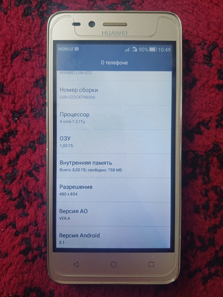 Huawei Y3 LUA-22