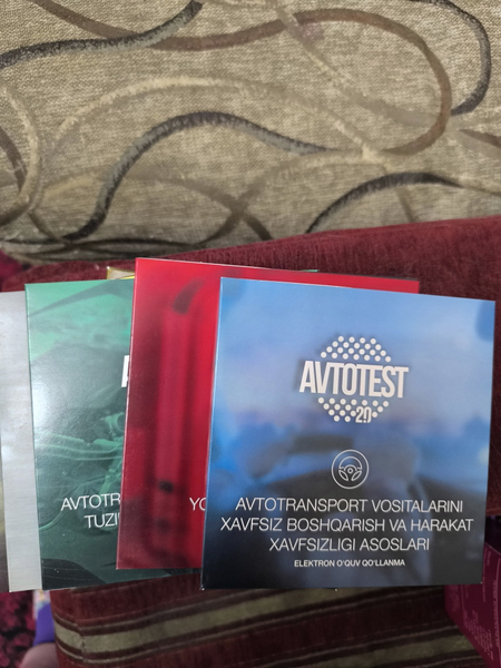 Продам автотест новый