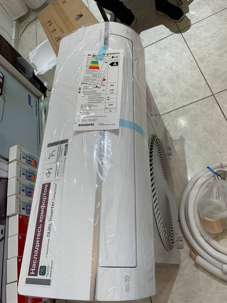 LG.  Konditsioner 12 inveter