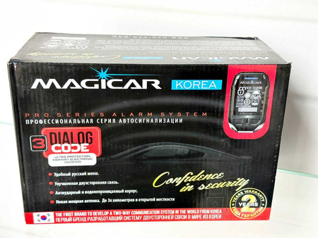 Автосигнализация Пулт межикар MAGICAR туплами