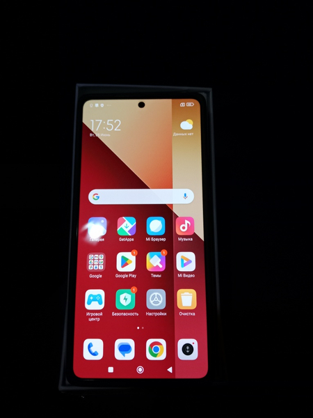 Redmi note 13 pro 8/256