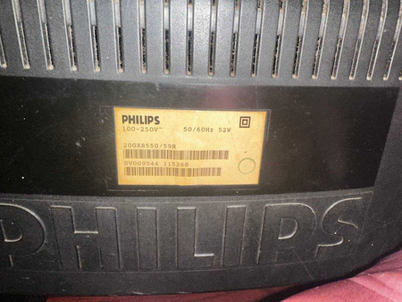 телевизор philips