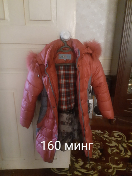 Куртки для девочек