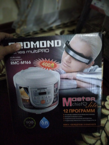REDMOND сериес мулти про