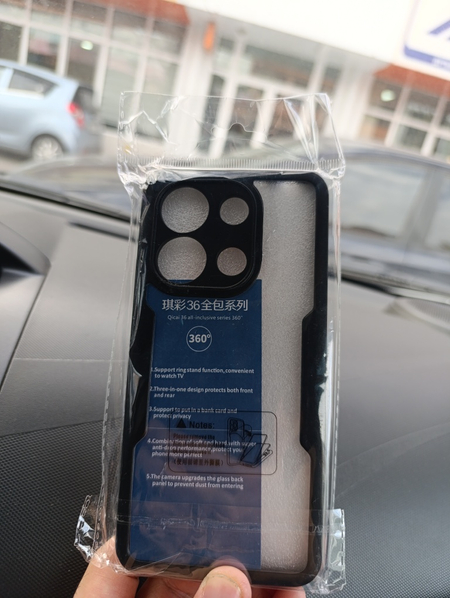 Чехол для Redmi note 13 4G