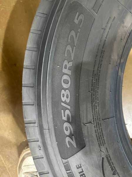 ГРУЗОВЫЕ ШИНЫ Kapsen 295.80.R22.5 S02