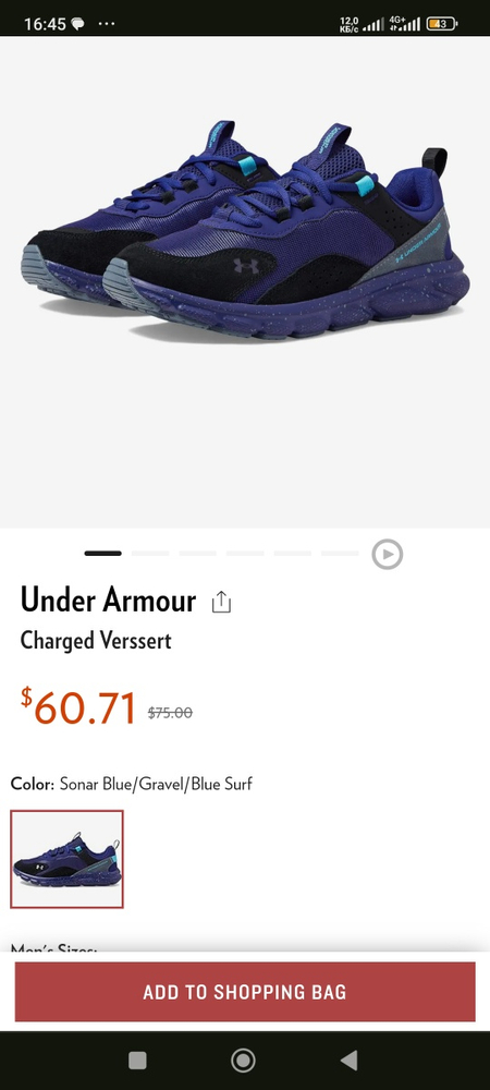 Under Armour Charged Verssert 13 US 30,5 см
Charged Versser
Charged Ve