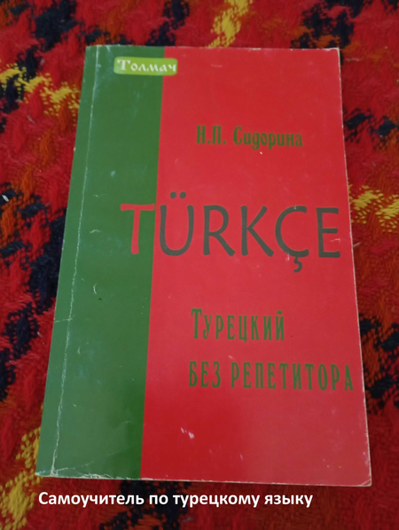 Комплект книг \\\