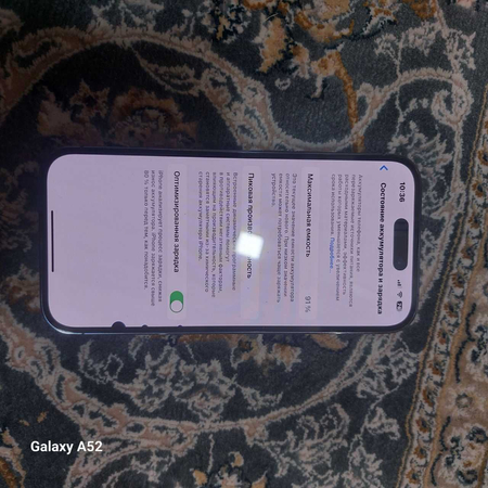 Iphone 14 pro. Foizi 91%