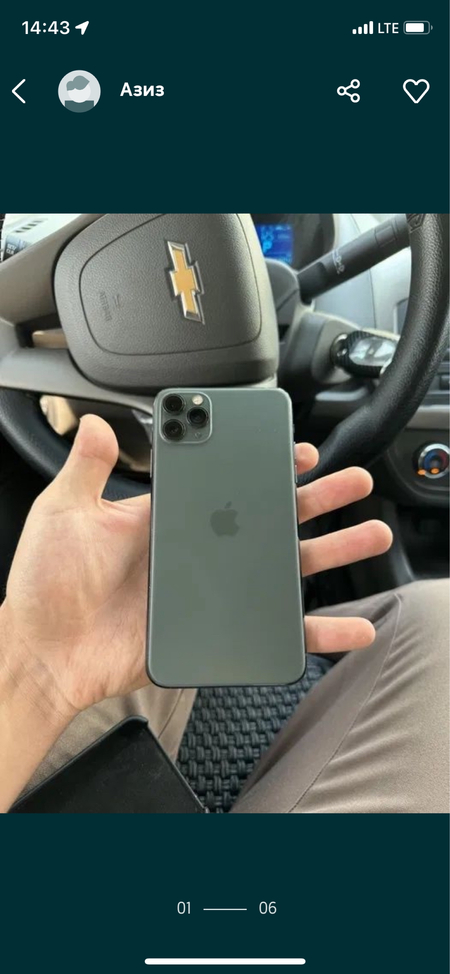 iPhone 11 Pro 256GB