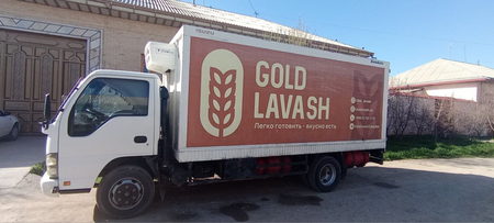 Продам исузу 5 тонник рефрежератор.