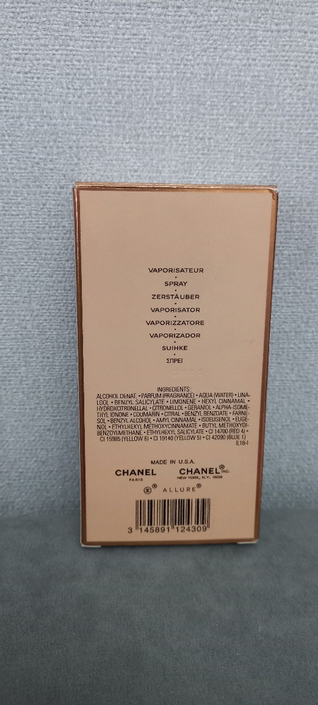 Духи ALLURE женские из Америки