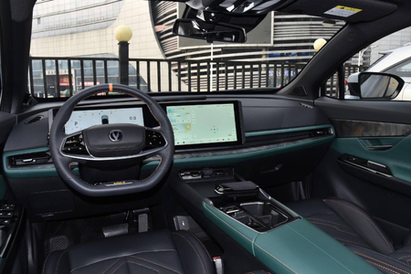 Changan UNI-T Sport Flagship Edition 2023