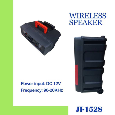 Kalonka VIP JT-1528 & JT-1538 / калонка 500W  [БЕСПЛАТНАЯ ДОСТАВКА]