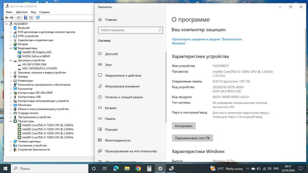 Notebook Acer Aspire E5-575G сотилади