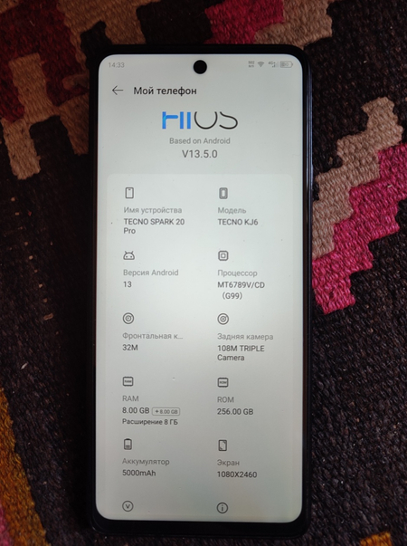 Texno Spark 20 pro