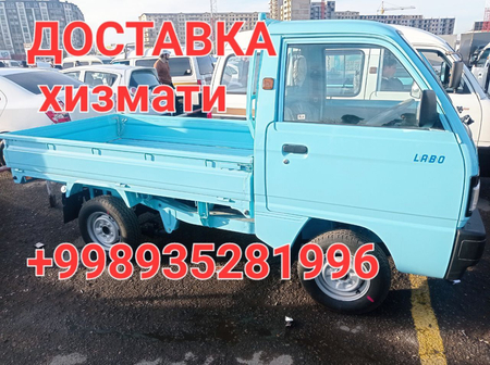 Dastfka xizmatlari bor toshkent boʻylab