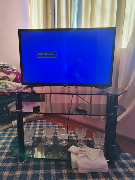 Samsung 32 smart emas