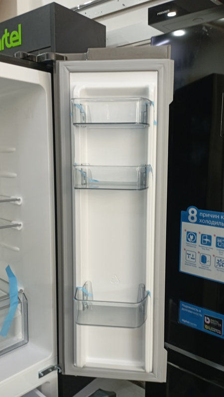 Xaladilnik Avangart 320 L No Frost
