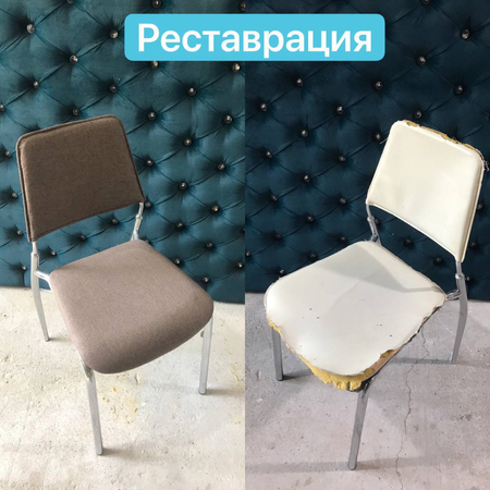Реставрация стульев, мы дадим новую жизнь вашей мебели