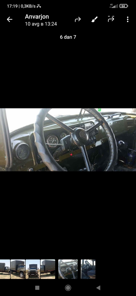 Zil 138 G Ural mator balonlari yevro yangi gaz baloni 12 ta