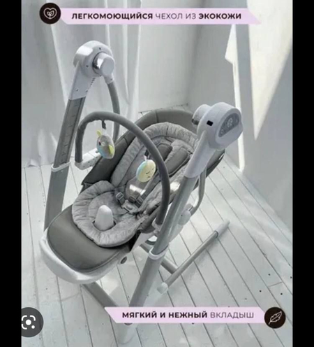 Maribel 3in1 sotiladi
