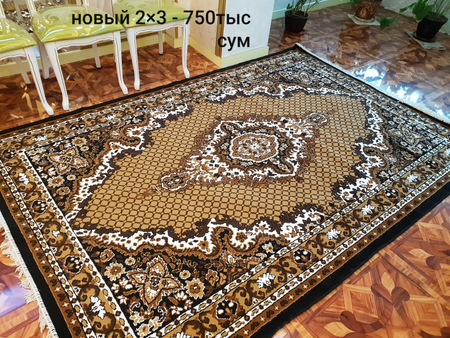 Свои ковры  из дома  2х3 и дорожка